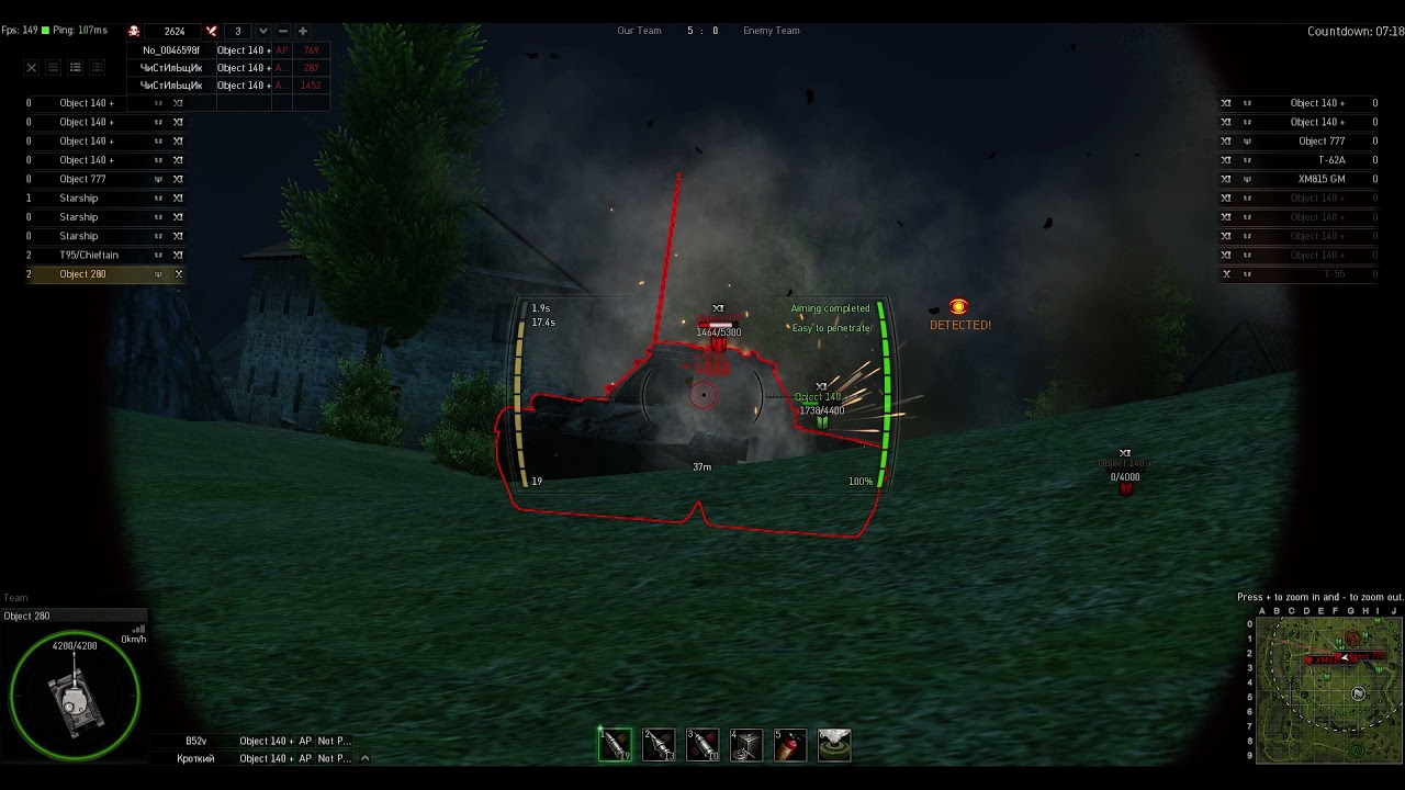 object 280 tanks - YouTube