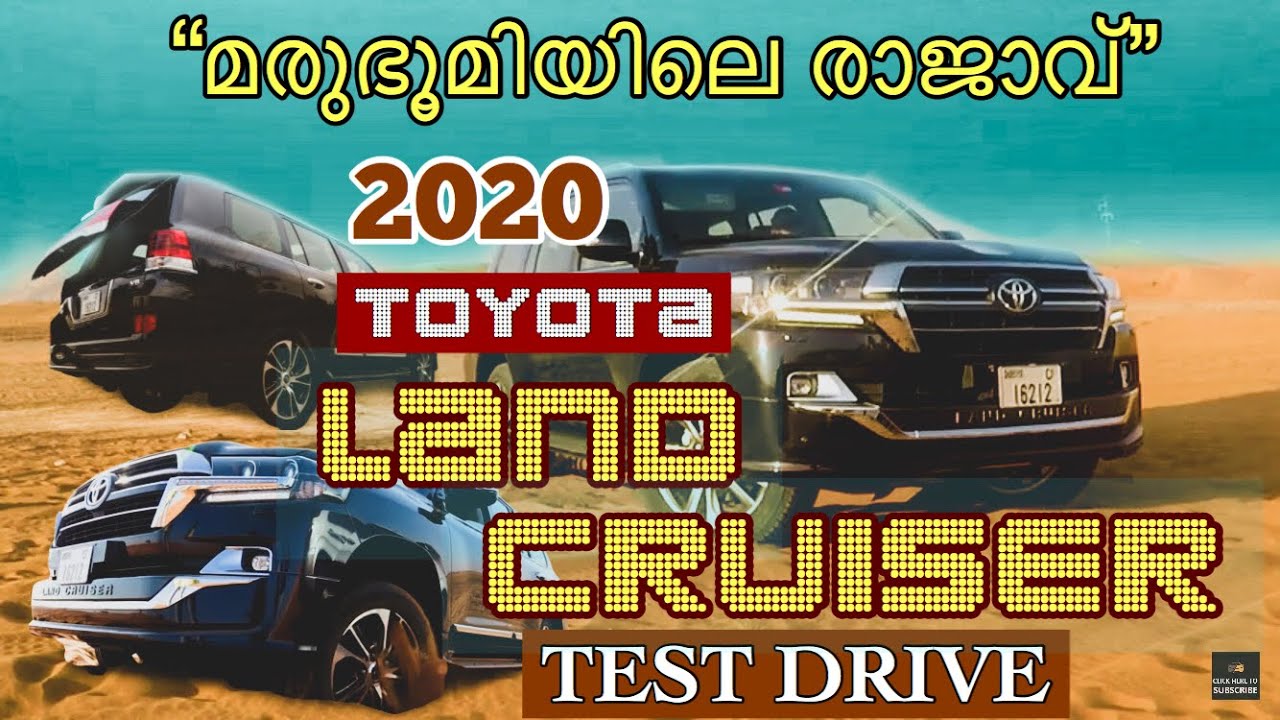 Toyota Land Cruiser 2020 Grand Touring Edition (OFF-ROADING & Test ...