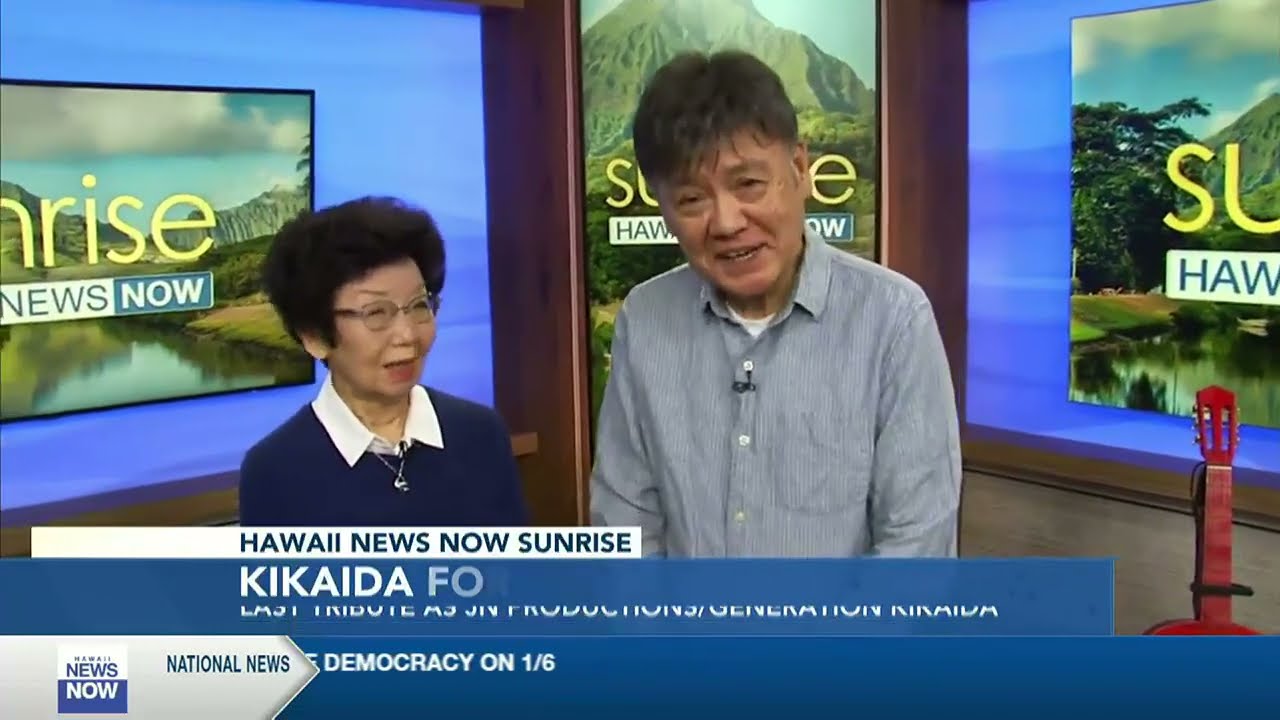 Kikaida Japan Lady Kikaida: Android Of Justice (TV Series 1972–1973)