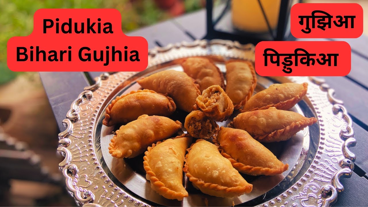 Diwali Special Bihari Pidukia Recipe | Sooji Gujiya (Karanji) Recipe ...