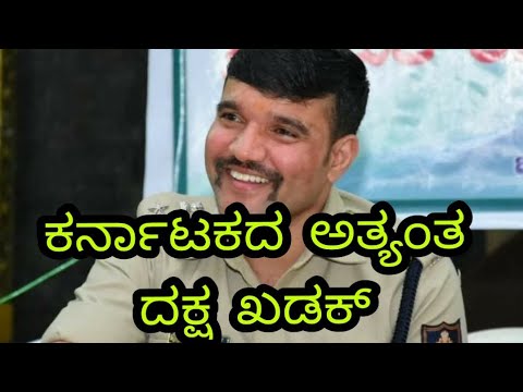 Ravi D Channanavar Motivational Speech Ips - YouTube
