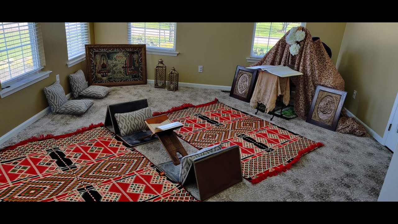 What's your Musalla? - YouTube