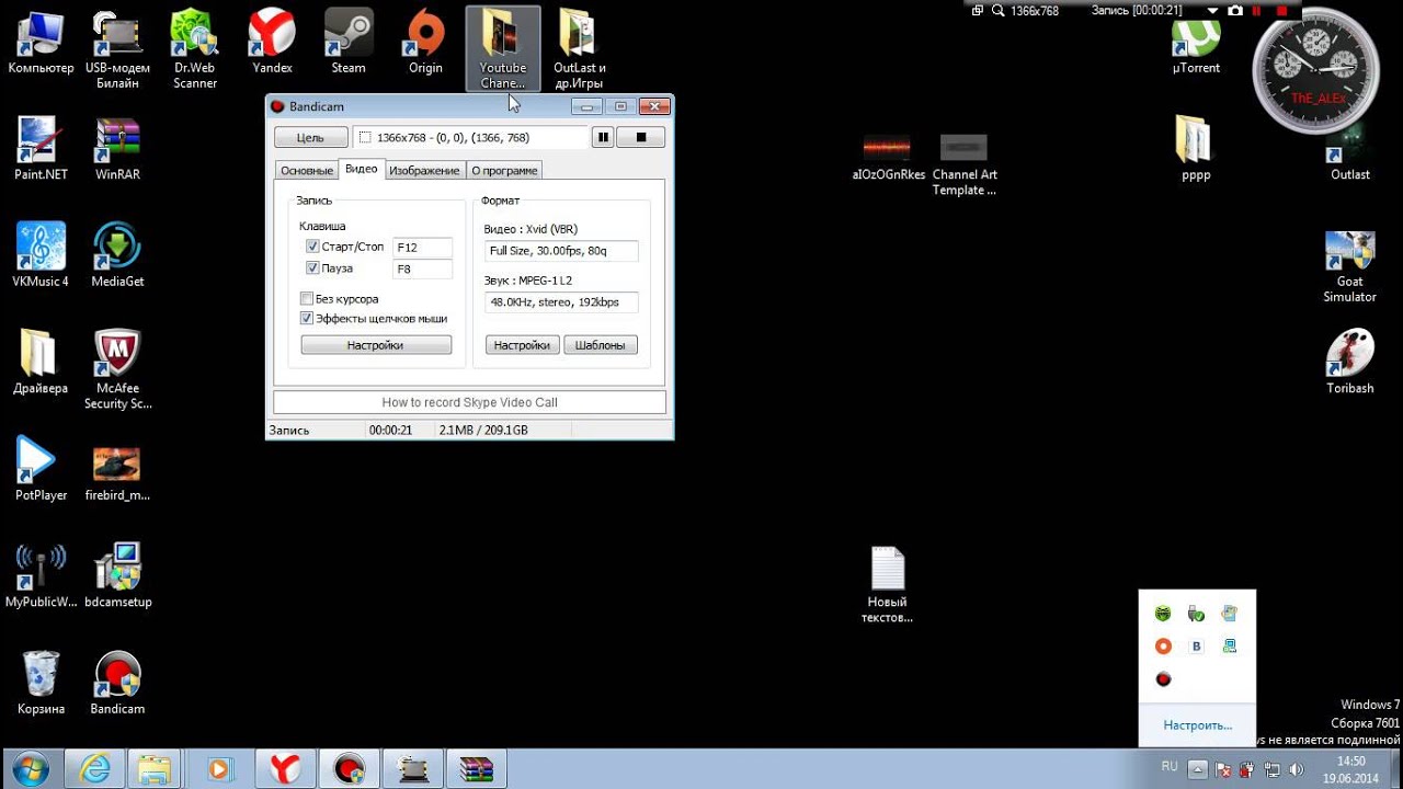 Keymaker и как им пользоваться! - YouTube