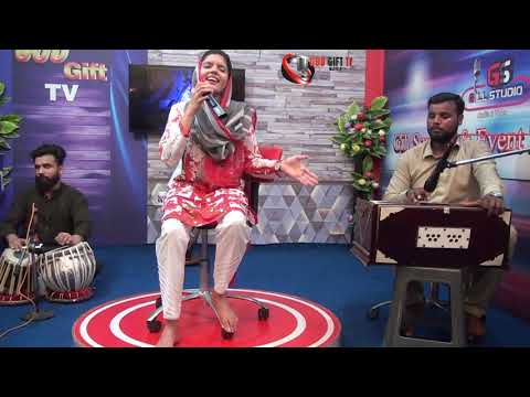 YAHOWA TO HAY TAKHAT NASHEEN (live) FARZANA MEHMOOD /HAMD-O-SANA SHOW IN GOD GIFT TV