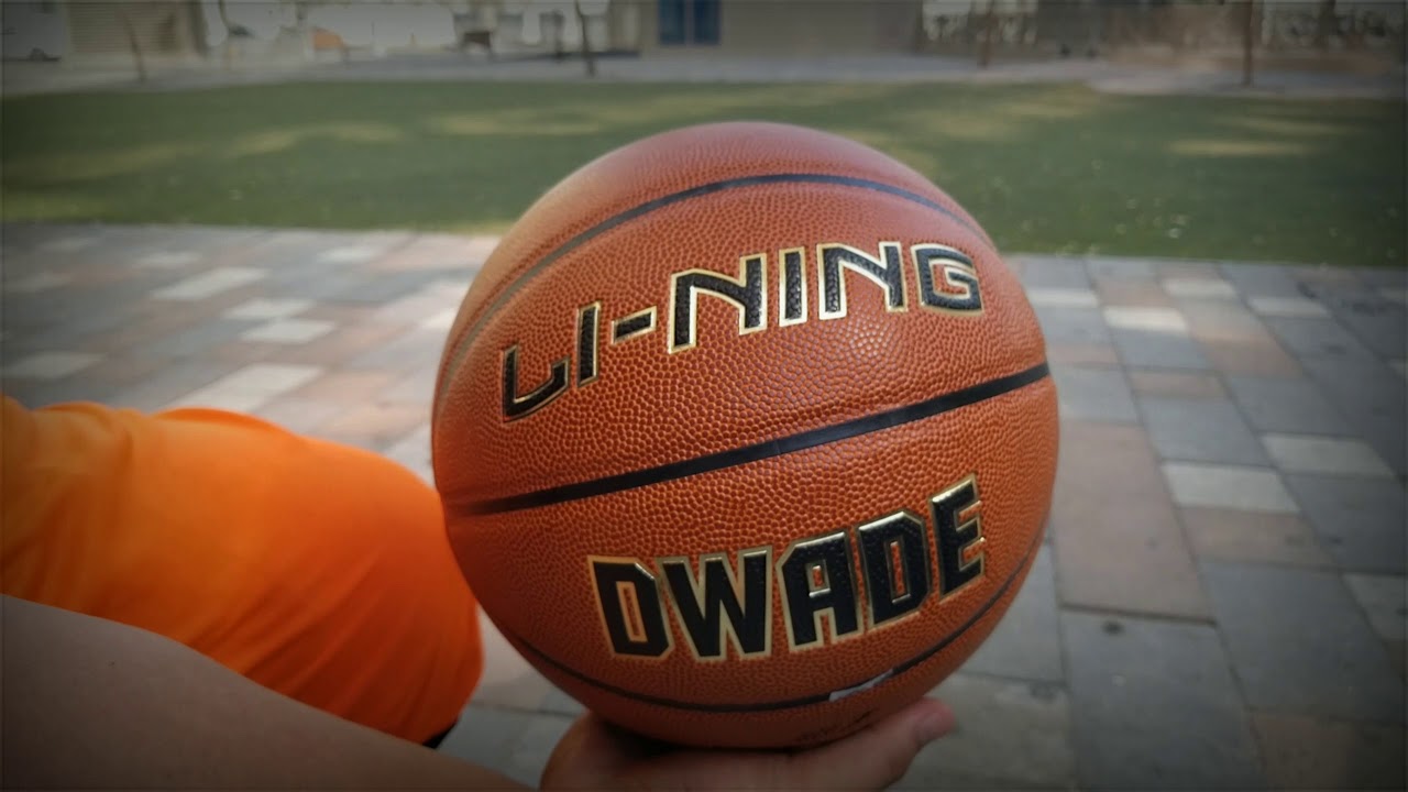 DWAYNE WADE LI-NING BASKETBALL BALL REVIEW - YouTube