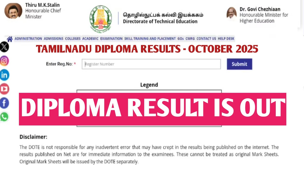DIPLOMA RESULT OCTOBER 2025 IS OUT NOW | TAMILNADU DIPLOMA RESULTS ...