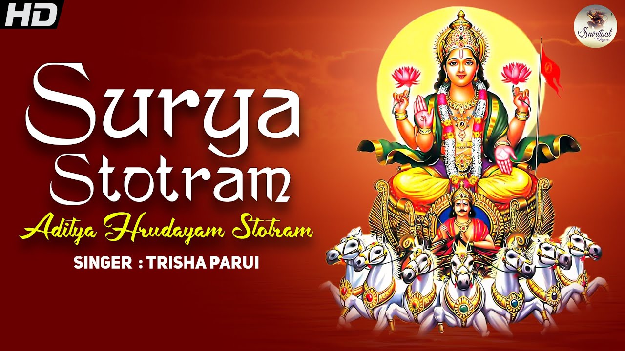 Aditya Hrudayam Stotram | आदित्य हृदयम | Powerful Mantra From Ramayana ...