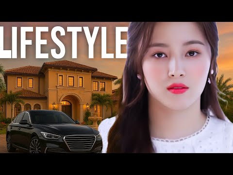 Nancy Jewel McDonie (Momoland) Lifestyle 2025