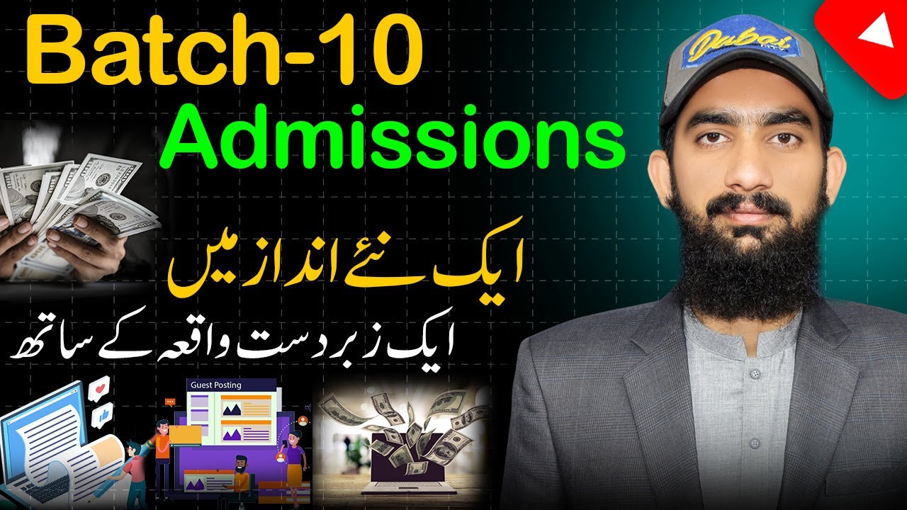 Admission Open for Guest Posting & Content Writing (Batch-10) - YouTube