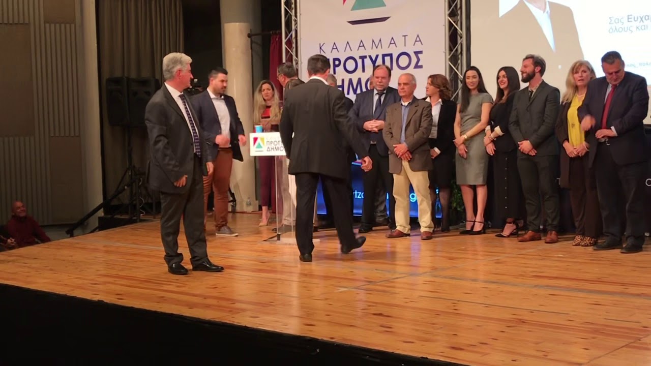 ΥΠΟΨΗΦΙΟΙ ΤΖΑΜΟΥΡΑΝΗ - YouTube