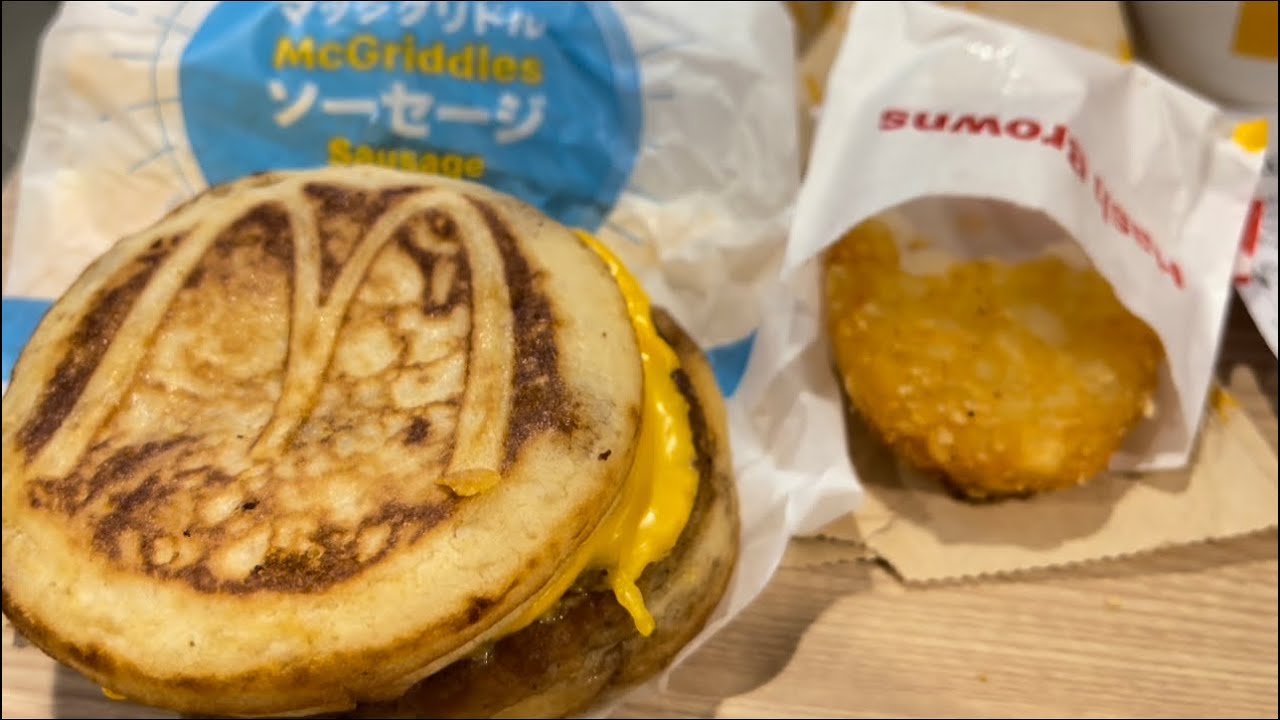 最後今明兩天McGriddle ｜最後29 September 2024|之後冇得食McGriddle - YouTube