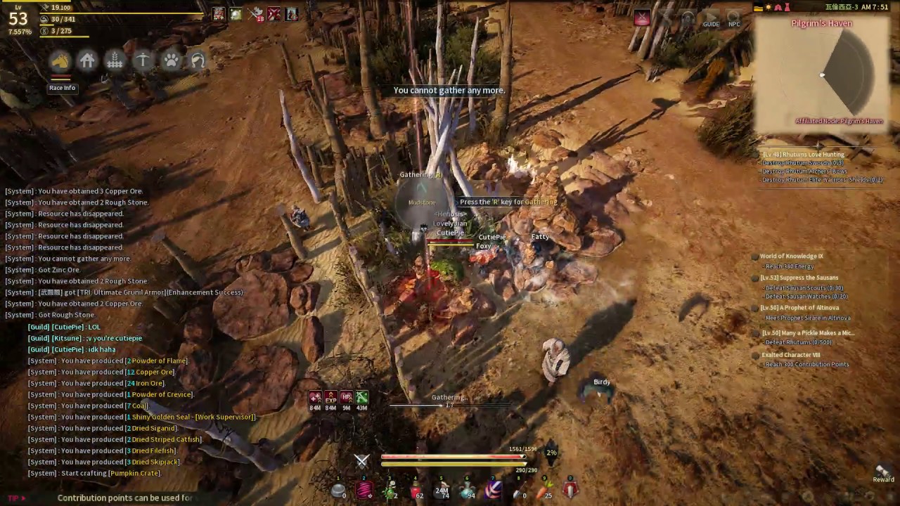 BDO TW - Unlimited rough stone is real - YouTube