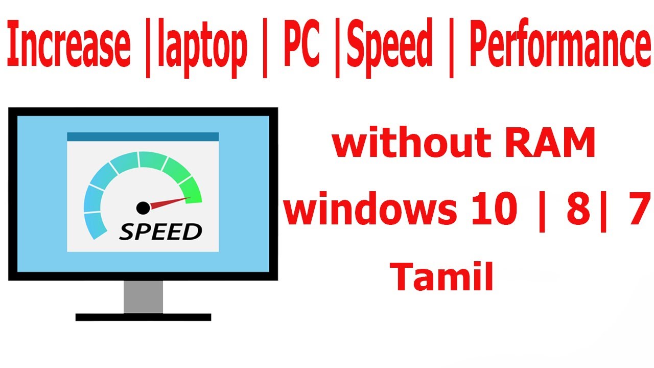 How To Increase Laptop Pc Speed Performance Windows 7 8 how-to-increase-laptop-pc-speed-performance-windows-7-8