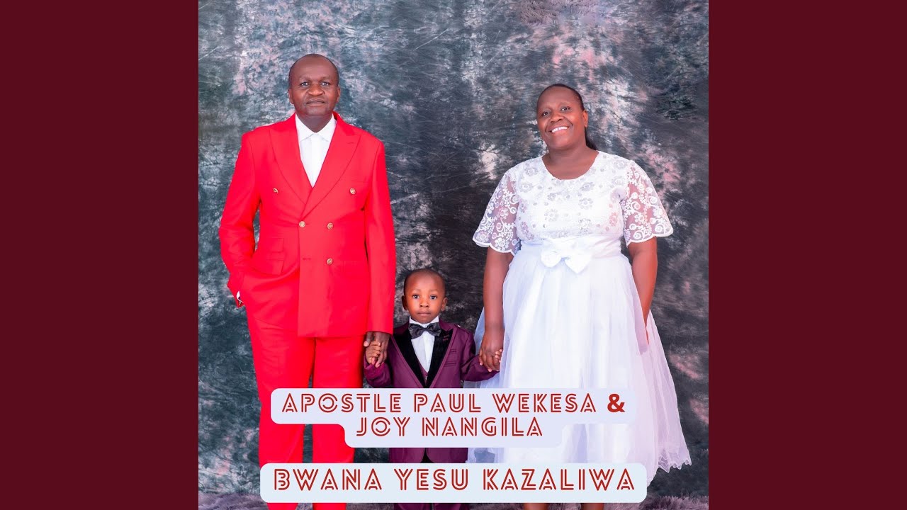 Bwana Yesu Kazaliwa (feat. Joy Nangila) - YouTube