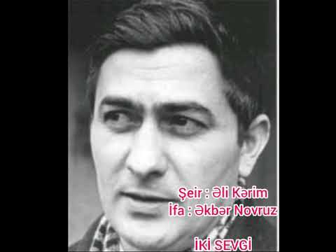 Əli Kərim - \