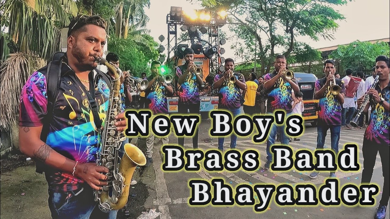 Bhayander Ganesh Aagman | New Boy's Brass Band | (9833129696/8424993818 ...