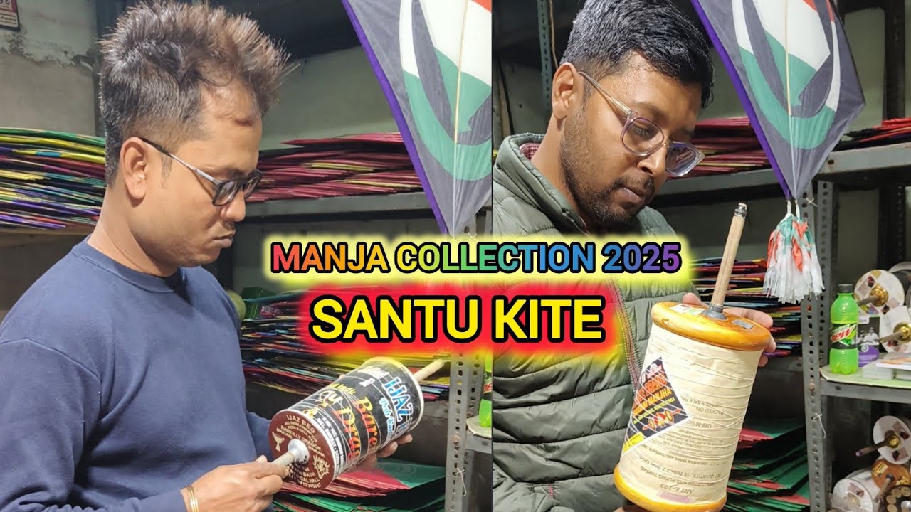 Kolkata Kite Market ll Santu Kite Mob- 9830454879 ll Makar Sankranti ...