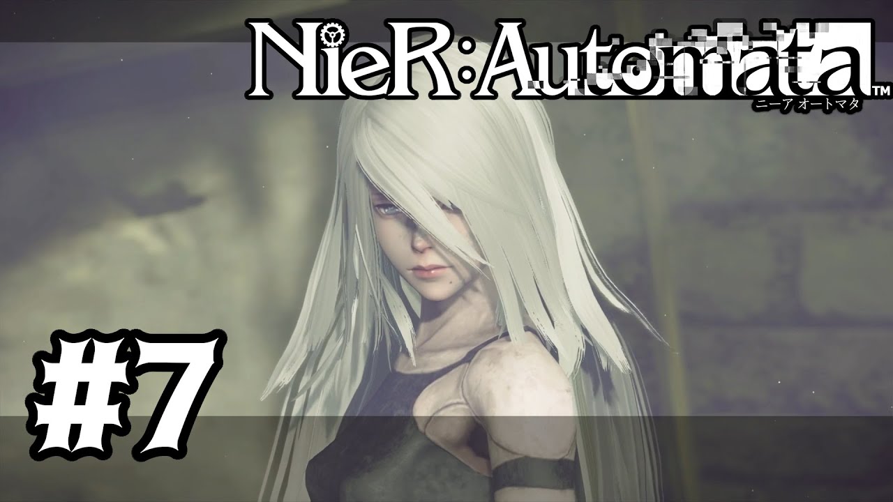【NieR:Automata】#7 森の王国 - YouTube