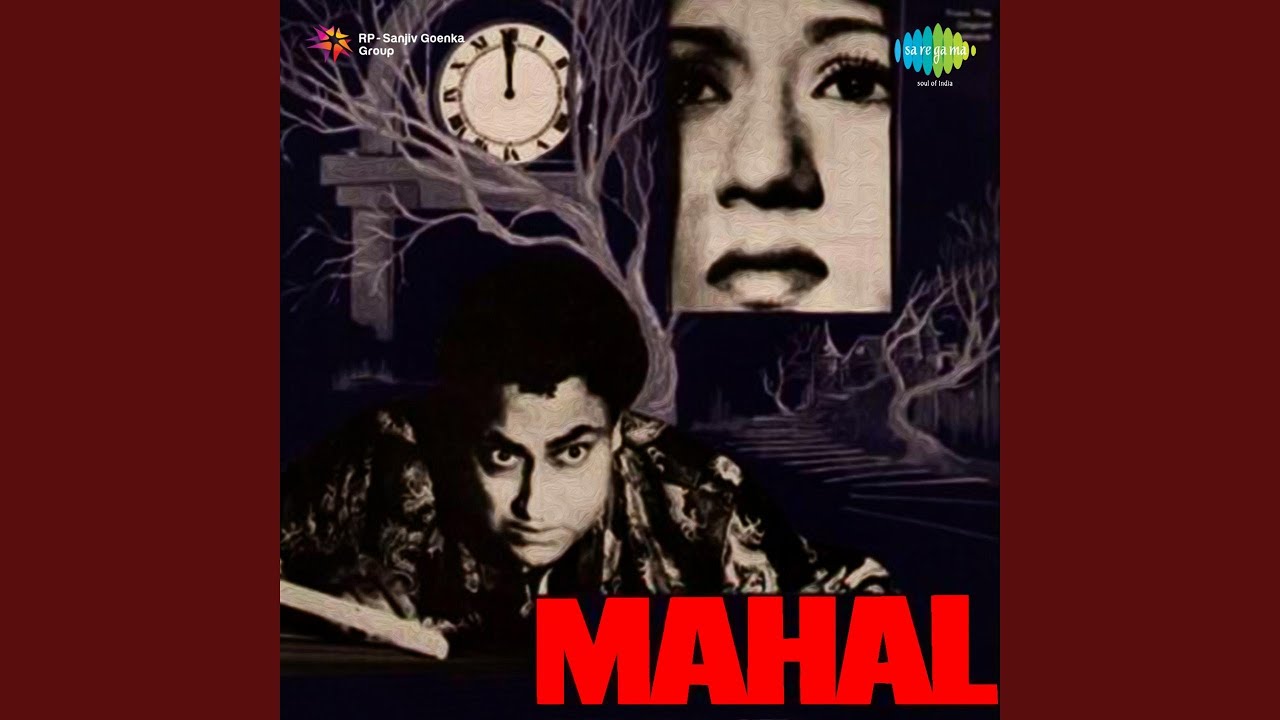 Dil Ne Phir Yaad Kiya Youtube