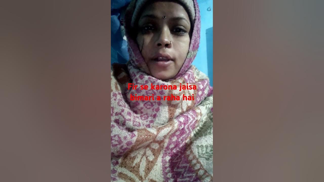 Kis bimari mein Dhyan bachao per bhi Dhyan den - YouTube