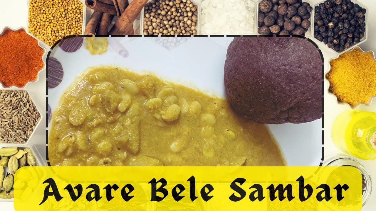 My fav Hitikida Avare Bele recipe | Halli style avare bele sambar ...