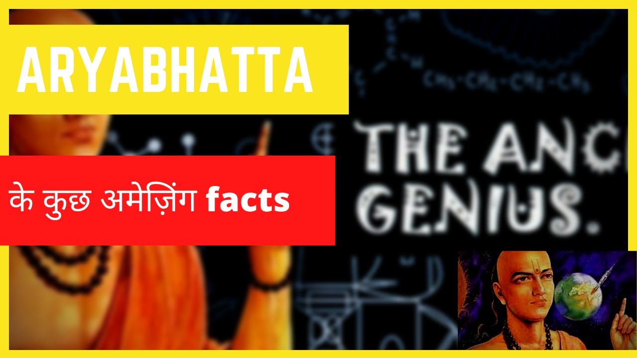 aryabhatta||indian mathematician|science explorer||founder of zero ...