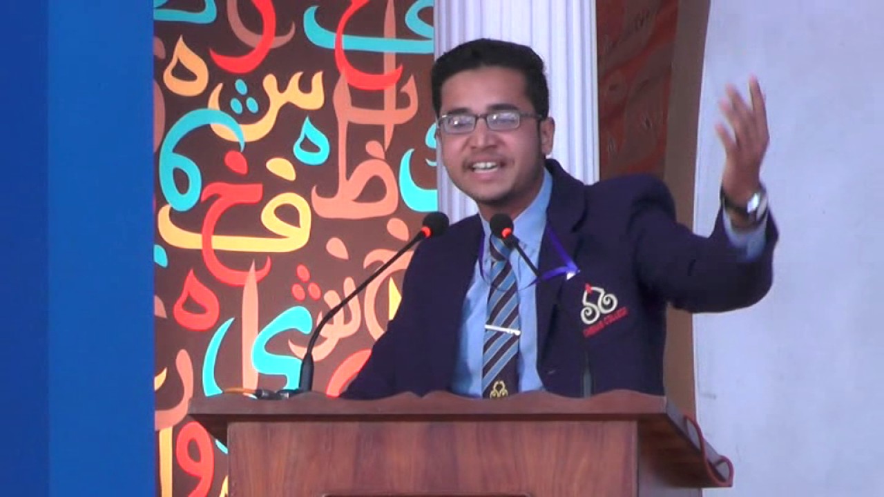 ALL PAKISTAN BILINGUAL DECLAMATION CONTEST 2016 - YouTube