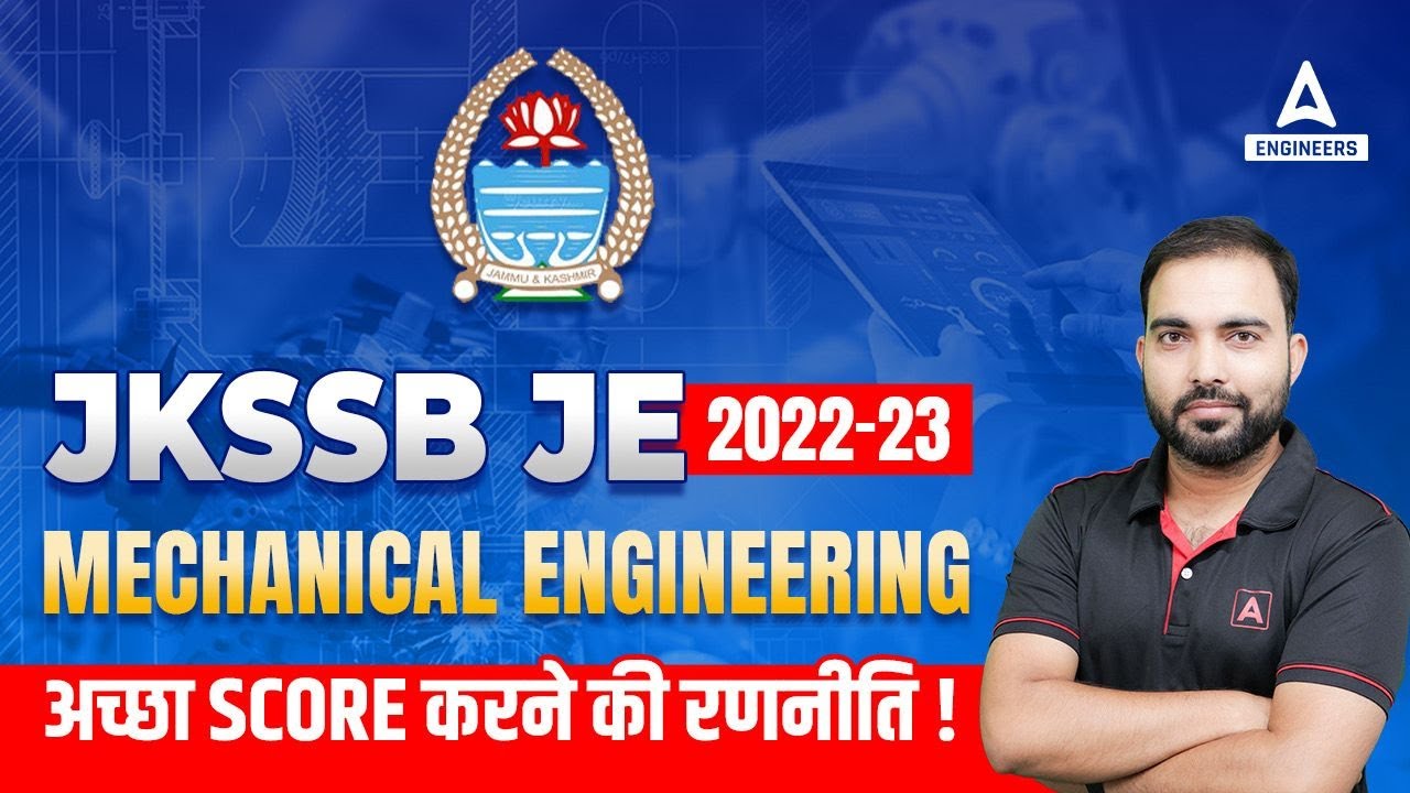 JKSSB JE Mechanical Preparation | JKSSB JE Mechanical Strategy! - YouTube