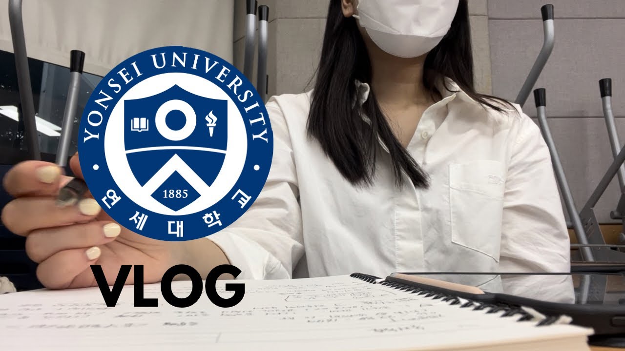 [VLOG] 연세대 대학원생 브이로그 | 개강 | 24살 대학원 4학기생 | 이겨냅니다 대학원생이니까 🤤| First day ...