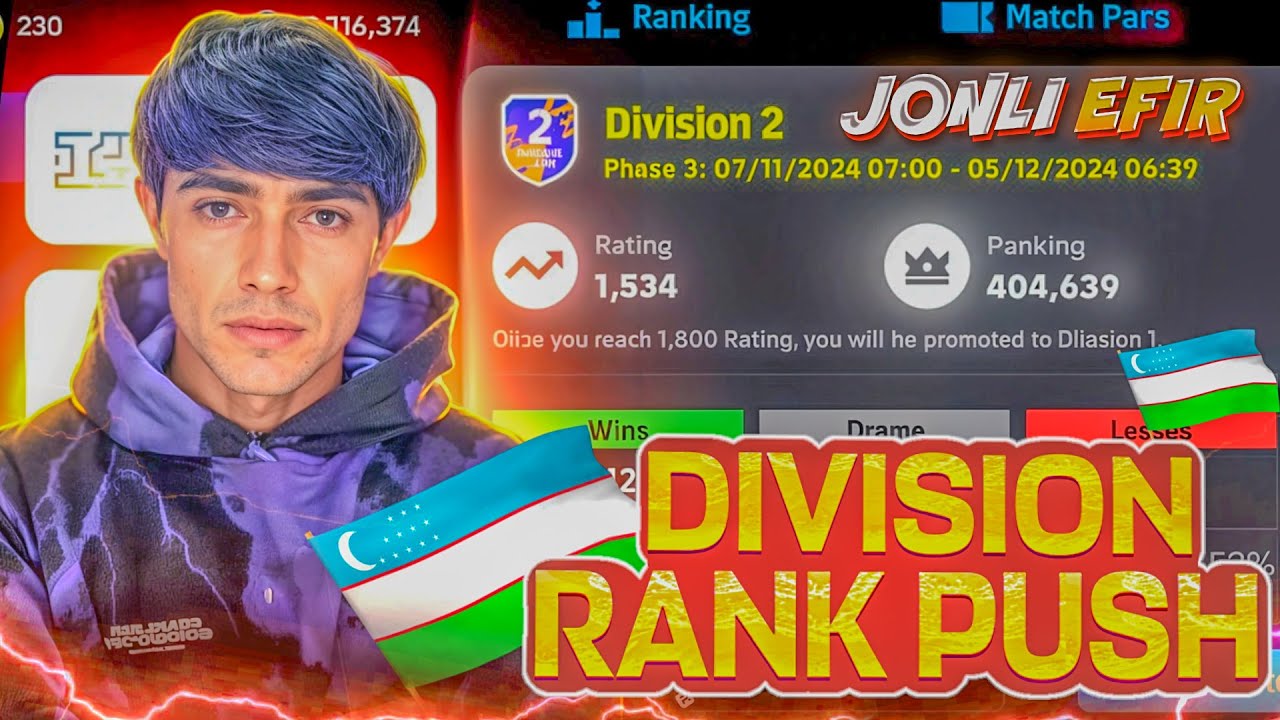 DIVISION 1 RANK PUSH - YouTube