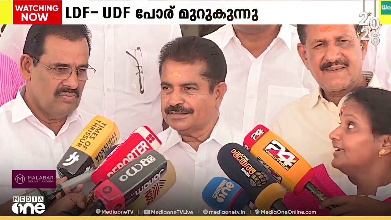 ശബരിമല സ്വർണക്കൊള്ളയിൽ LDF - UDF പോര് മുറുകുന്നു.. - YouTube