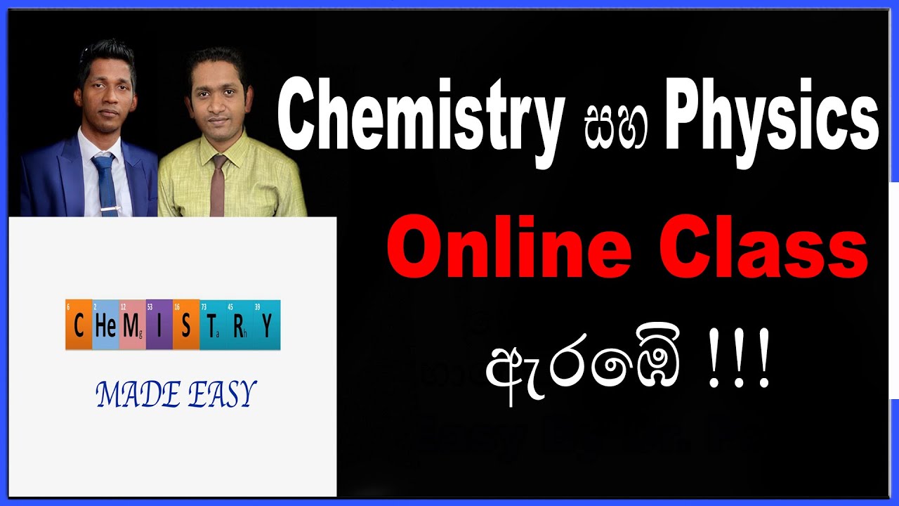 Online Class @ Chemistry Made Easy By Dr. Randeer & Dr. Pasan - YouTube