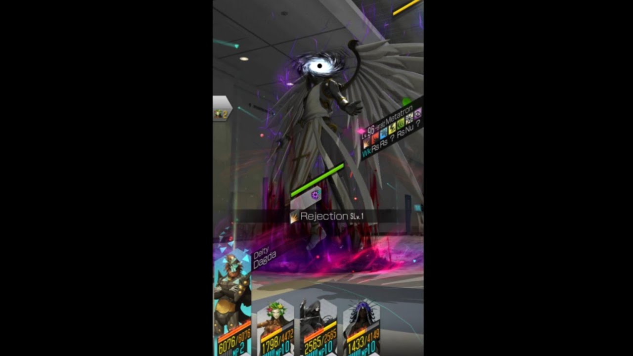DX2 Shin Megami Tensei - Hell Chapter 14 Boss Metatron Battle - YouTube