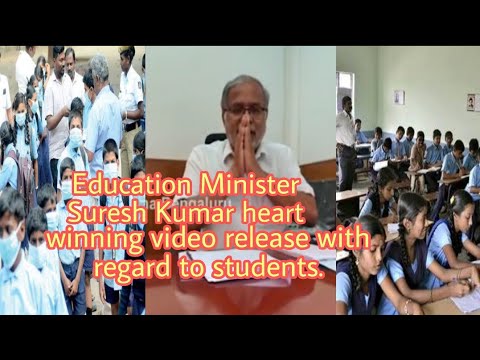 Education Minister Suresh Kumar In Facebook Live Clarifies , No School ...
