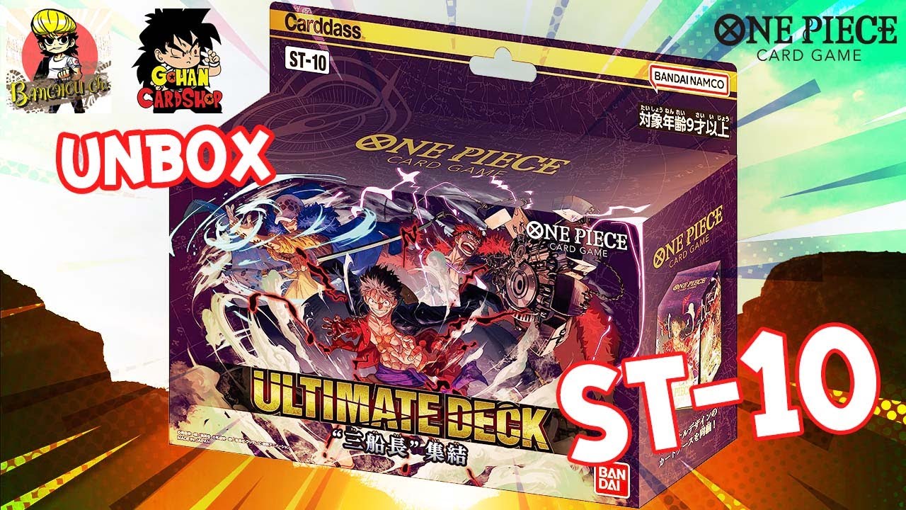 【ONE PIECEカードゲーム】: UNBOX ST10 ULTIMATE DECK - YouTube