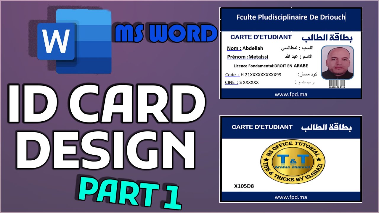 How to make Id Card Design in Microsoft Word With Barcode | ID Card ...