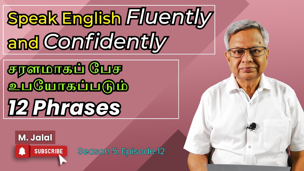 12 Nice phrases for Fluent and Confident Conversation (through Tamil ...