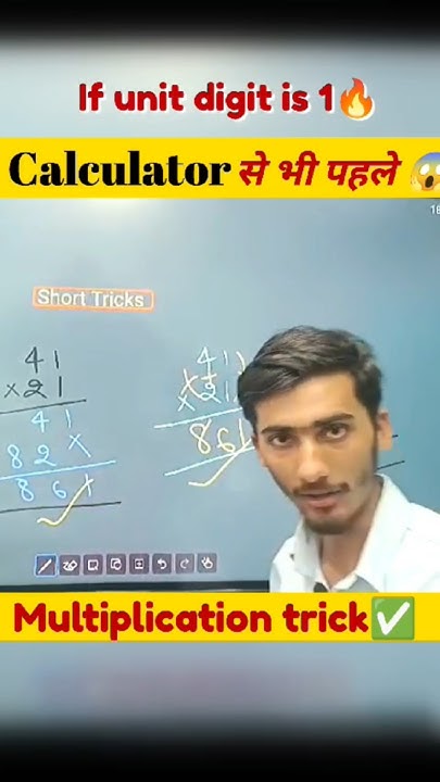 Multiplication Short Tricks | Multiply Faster than Calculator🔥 | #Shortstricks #topperstricks ...