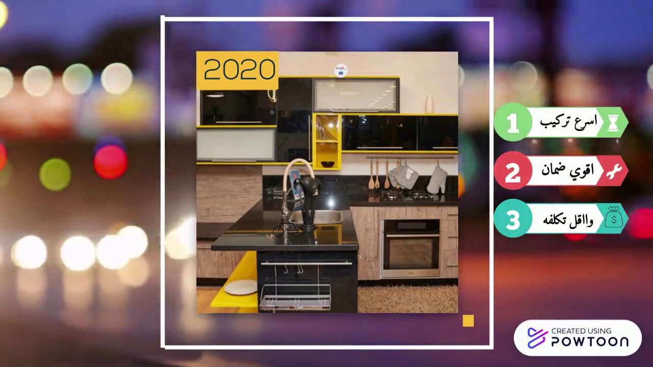 Visit Our Location! - YouTube