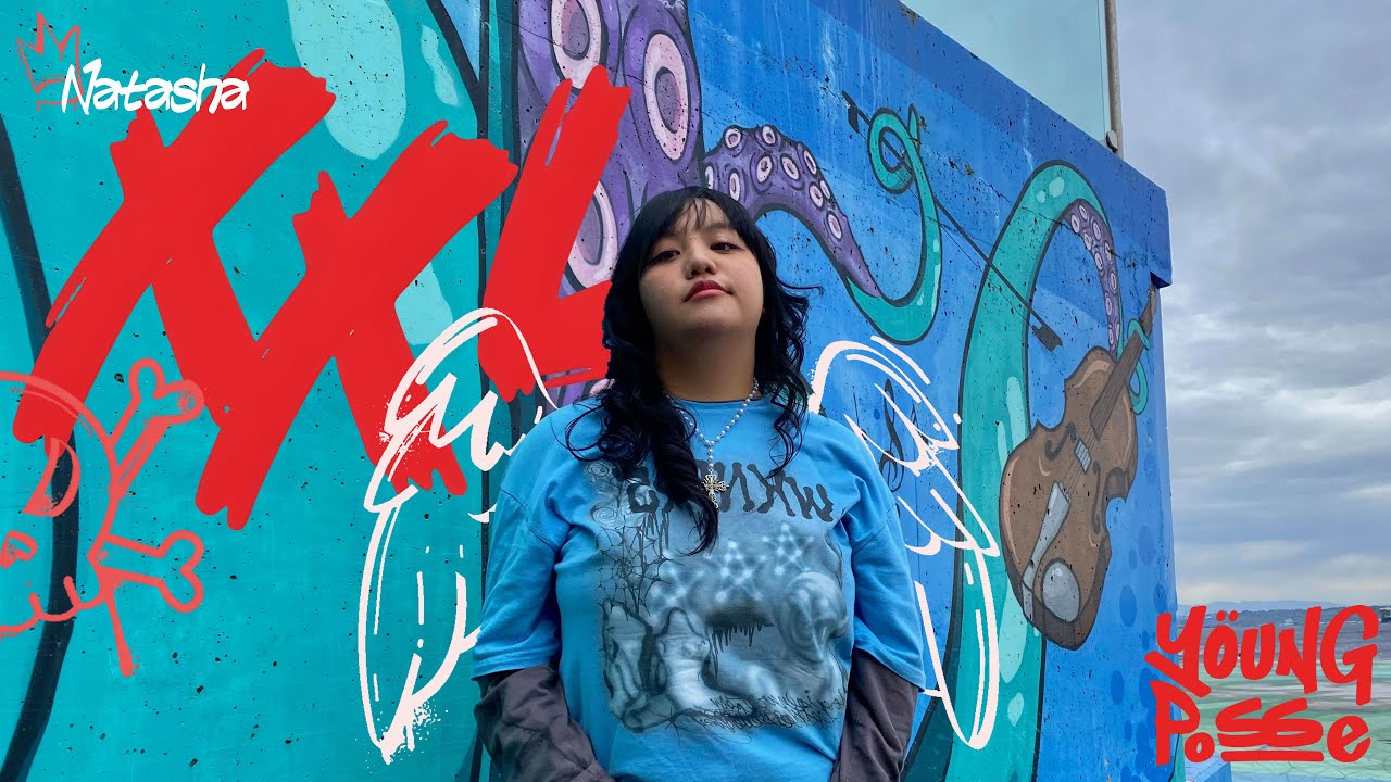 [SOLO DEBUT] B-OND DANCE COLLECTIVE | 'XXL' - YOUNG POSSE - YouTube