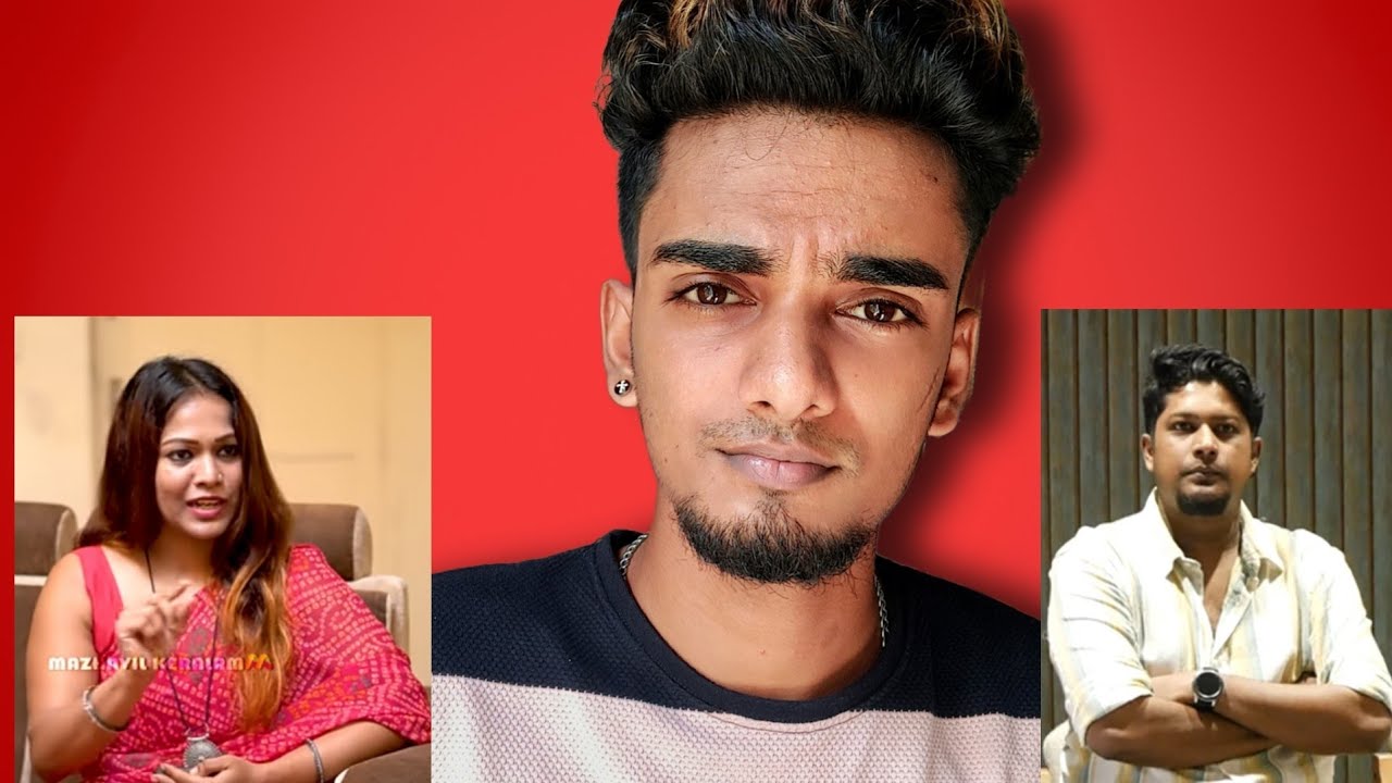 sibin press meet നടത്തിയത് കൊണ്ട് ആണോ wife chinju interview കൊടുത്തത് ...