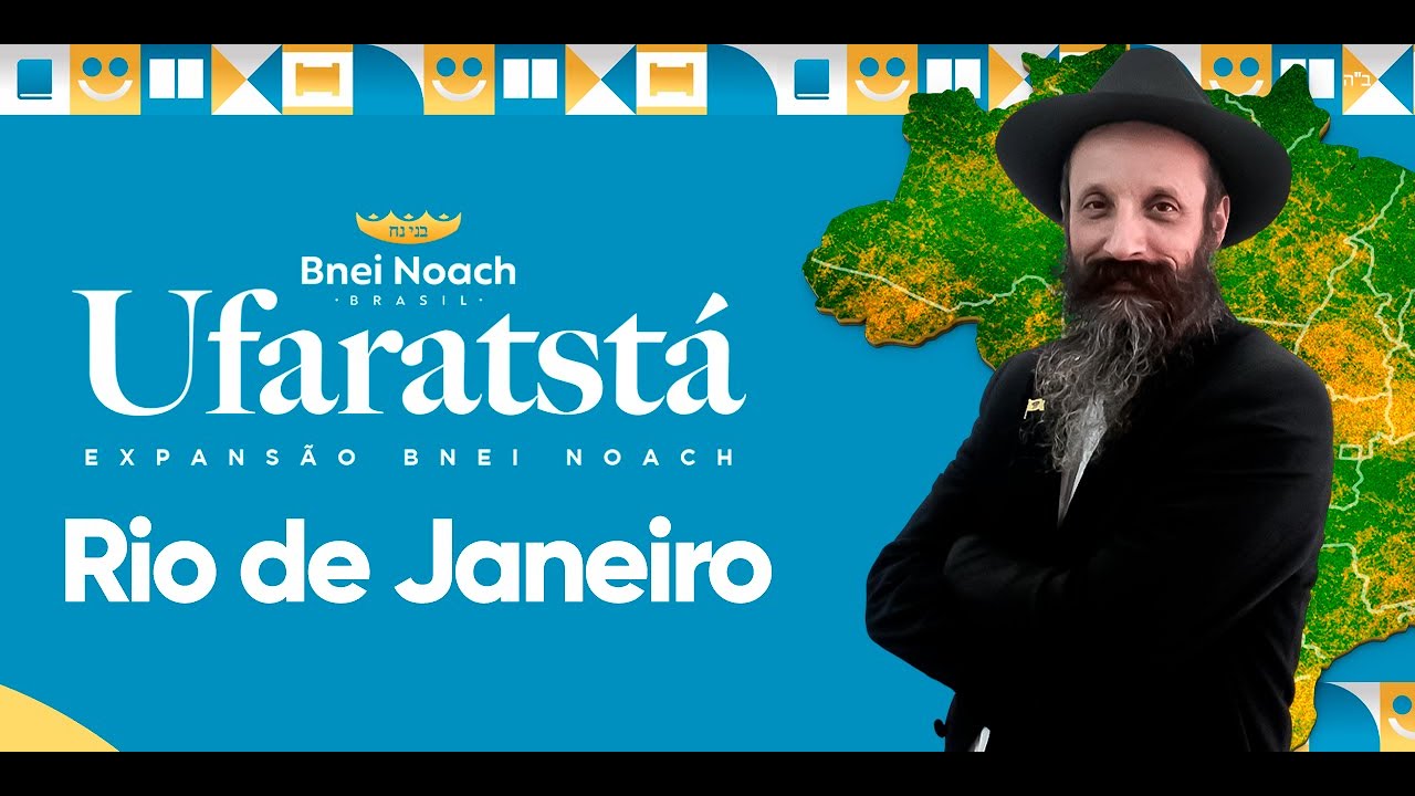 Conheça a comunidade Bnei Noach do Rio de Janeiro - YouTube
