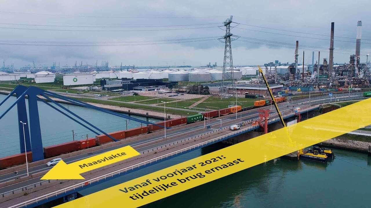 Toegangspoort tot de Maasvlakte | Suurhoffbrug A15 - YouTube