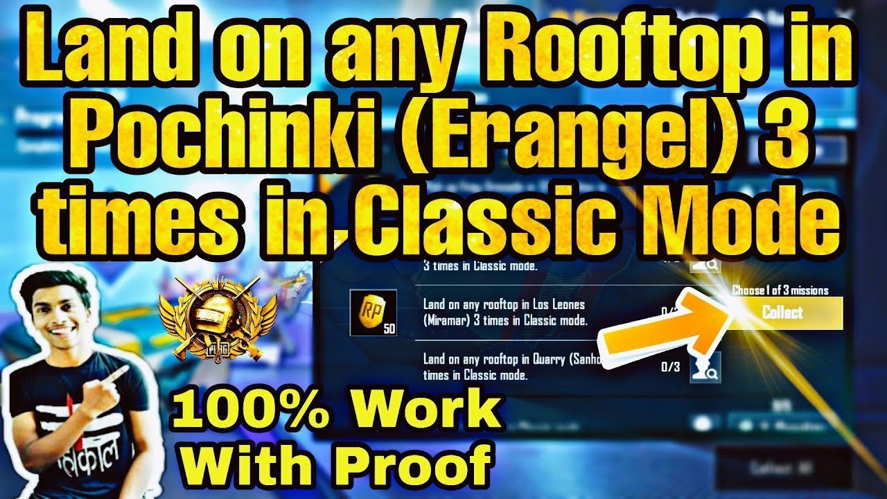 Land on Any Rooftop in Pochinki Erangel 3 Times in Classic Mode Mission ...