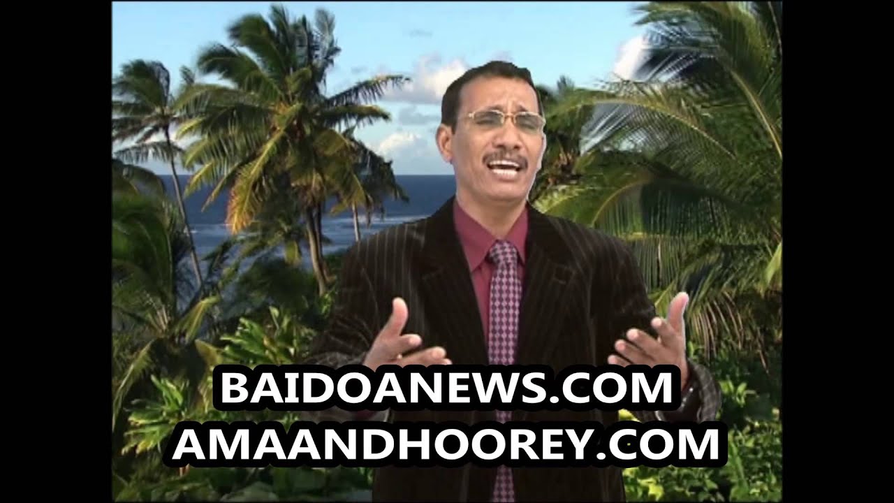 SALEM SAEED SALEM - SOOMAALI WAA DHIIG BAXDOO - YouTube