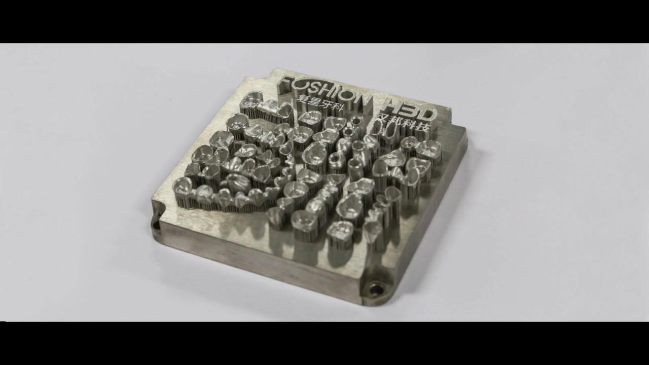 TOP PRINTING MACHINE PFM: 3D metal laser printing for dental by 汉邦科技 ...