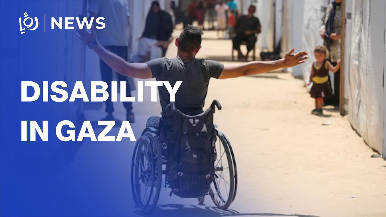 Disabled Gazans bear brunt of war's consequences - YouTube