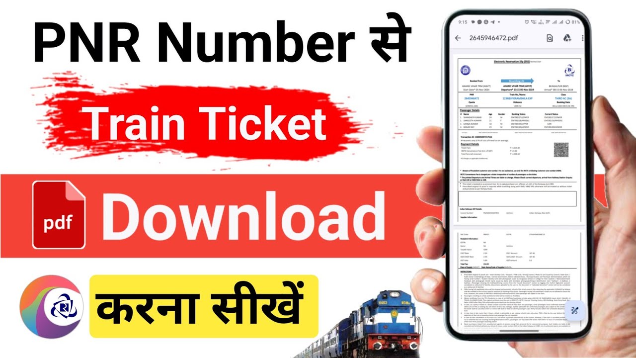 pnr number se train ticket kaise nikale | pnr se ticket download kaise ...