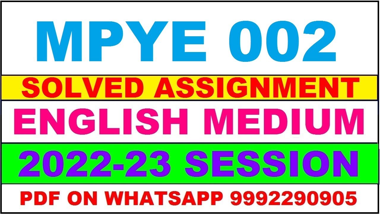 mpye 2 solved assignment 2022-23 | mpye 2 solved assignment in english 2023 | mpye 2 2023 - YouTube