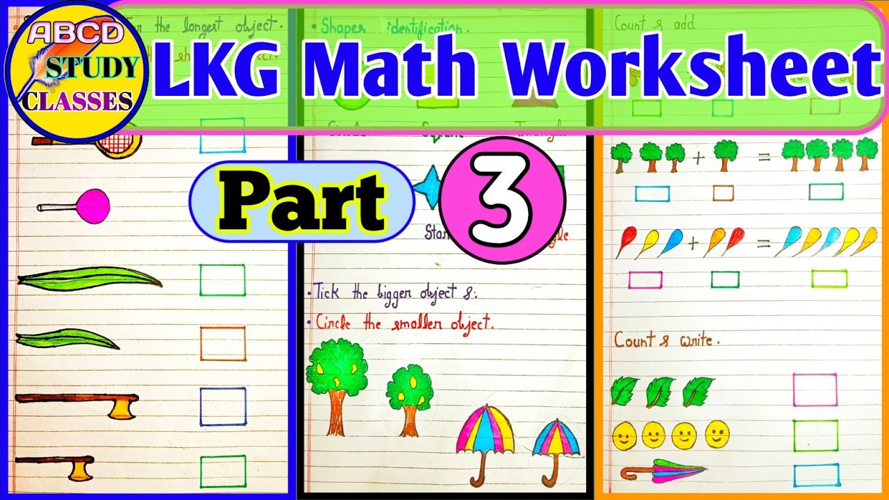 LKG Math Worksheet Part3 / Lkg Maths Worksheet / Maths Worksheet / Lkg ...